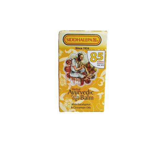 Siddhalepa – 25g - colombo20.com
