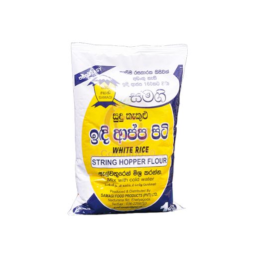 Samagi White Rice String Hopper Flour – 1kg - colombo20.com