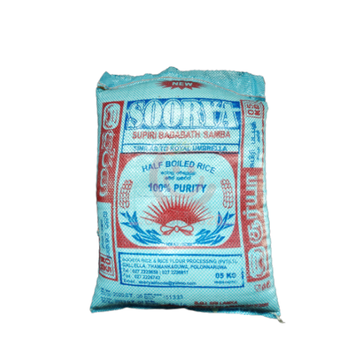 Ponni Samba Rice 1kg