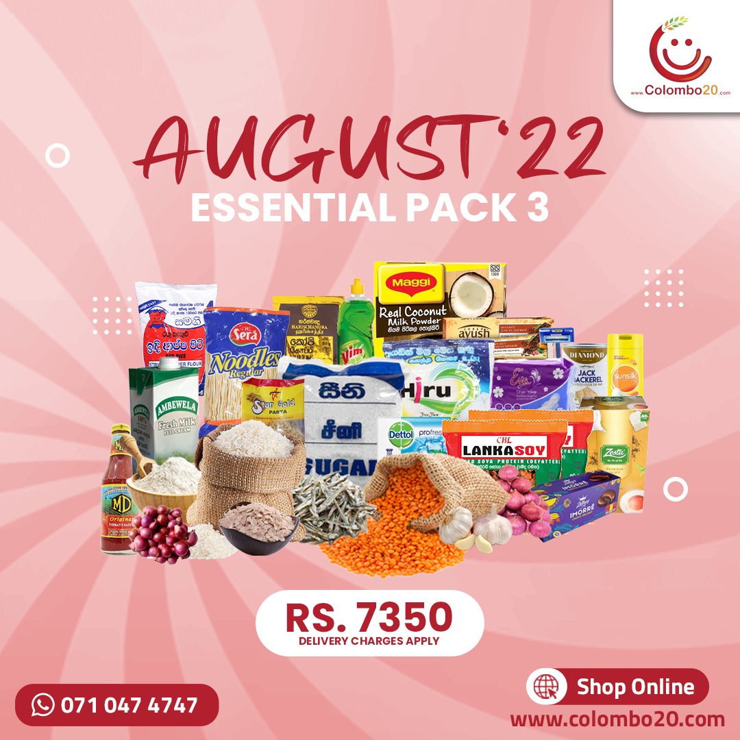 Essential Pack 3 - colombo20.com